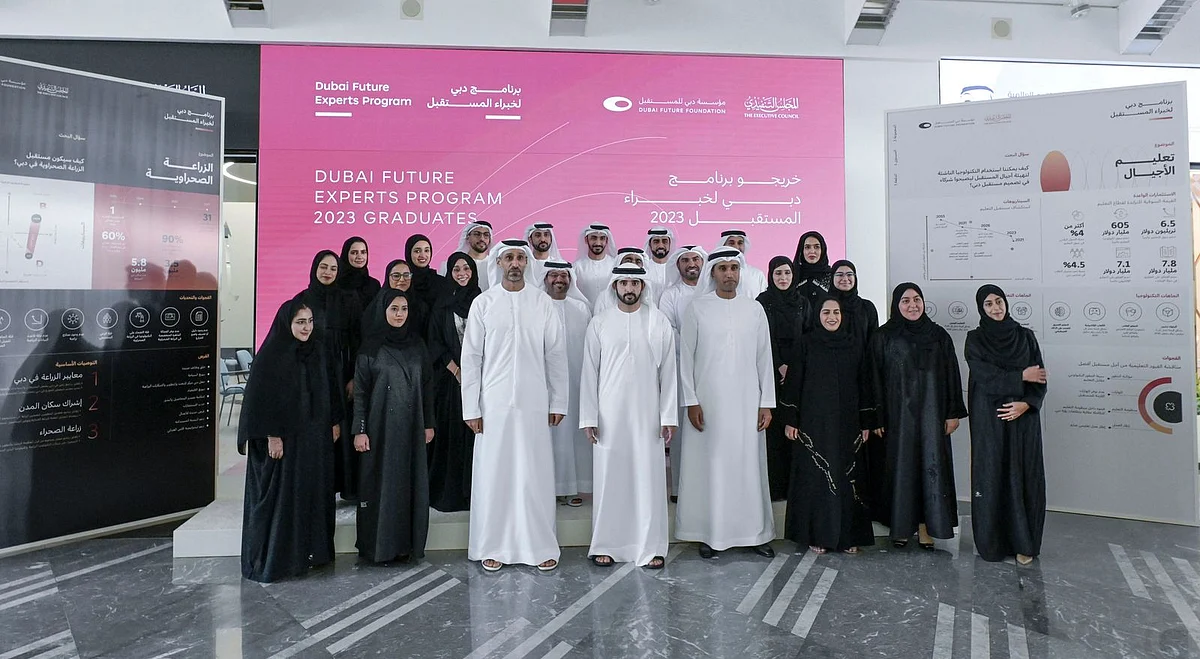 Watch: Sheikh Hamdan attends graduation of Dubai Future Experts Program ...