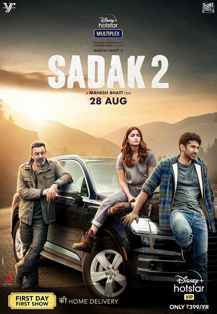 'Sadak 2' music composer denies plagiarism charges | Khaleej Times