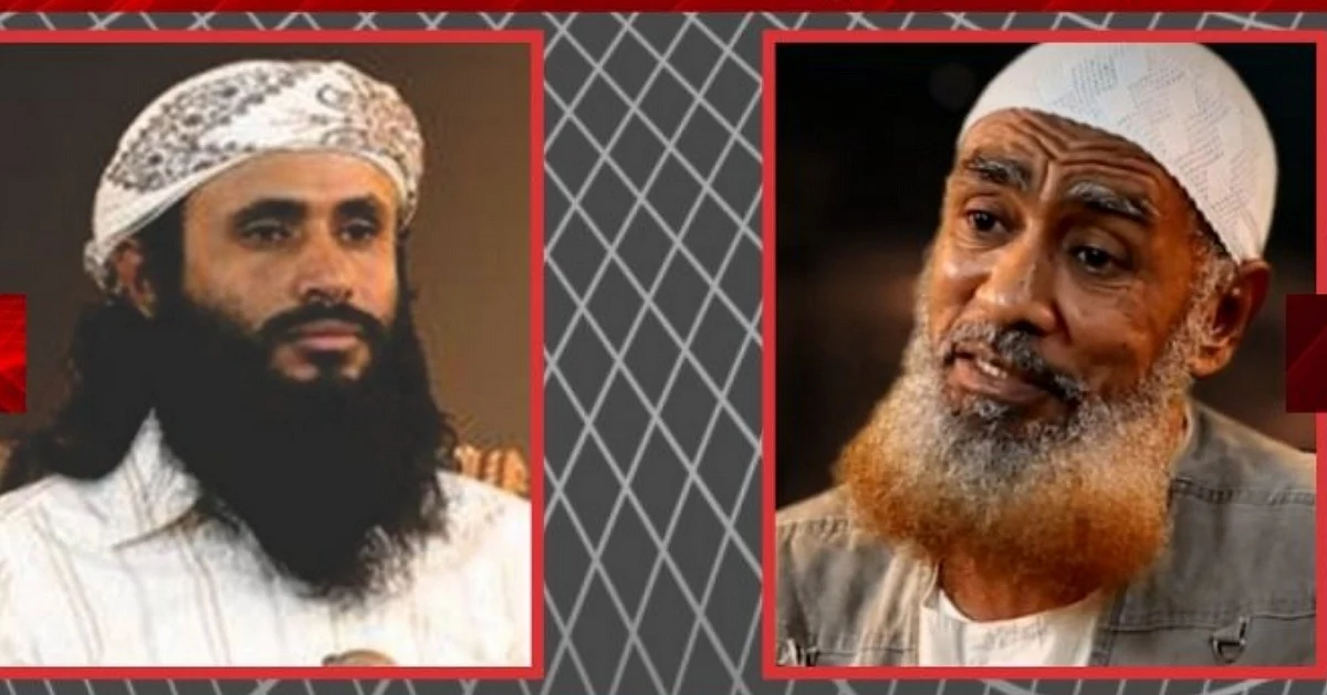 US announces reward up to $10 million for two senior Al Qaeda leaders ...