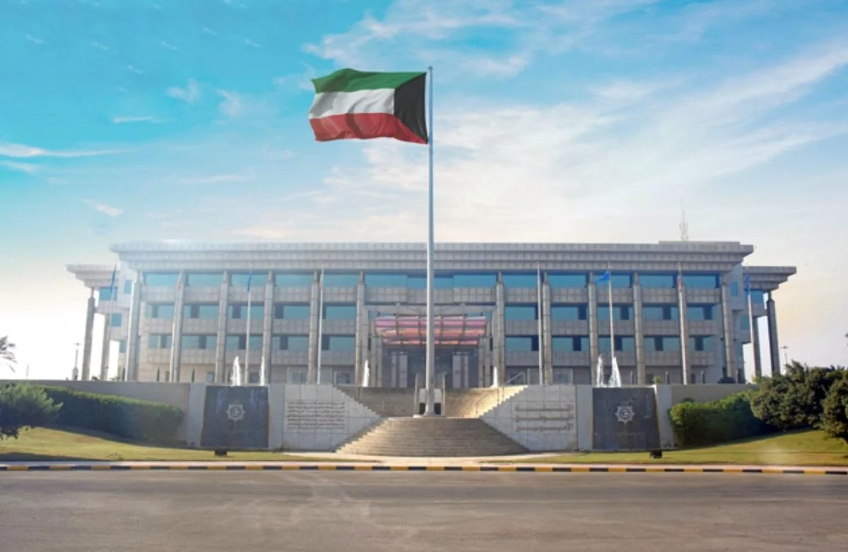 Kuwait revokes citizenship of 489 individuals amid ongoing crackdown on ...