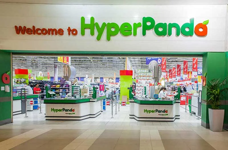 Dubai Festival City says goodbye to HyperPanda | Khaleej Times