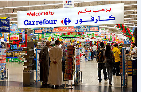 UAE: 'No immediate plans' to close Carrefour operations, says Majid Al Futtaim | Khaleej Times