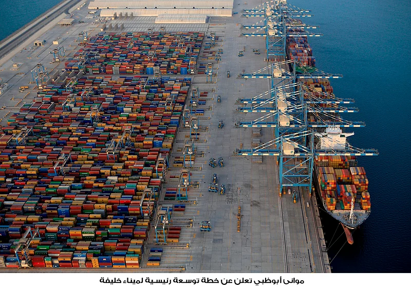 Middle East to drive world trade growth in 2025 despite flare-ups: WTO