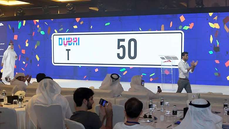 Dubai: Fancy car, bike number plates up for grabs at auction | Khaleej ...
