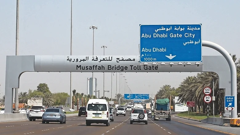 Mussafah bridge toll gate relocated in Abu Dhabi | Khaleej Times