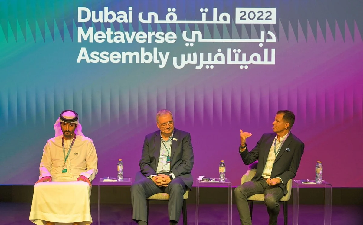 UAE Ministry of Economy launches headquarters in the metaverse ...