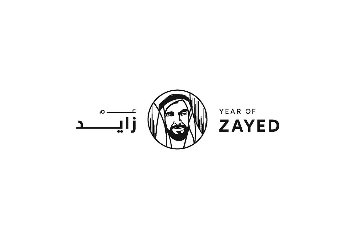 Video: Powerful 'Year of Zayed' Logo unveiled | Khaleej Times