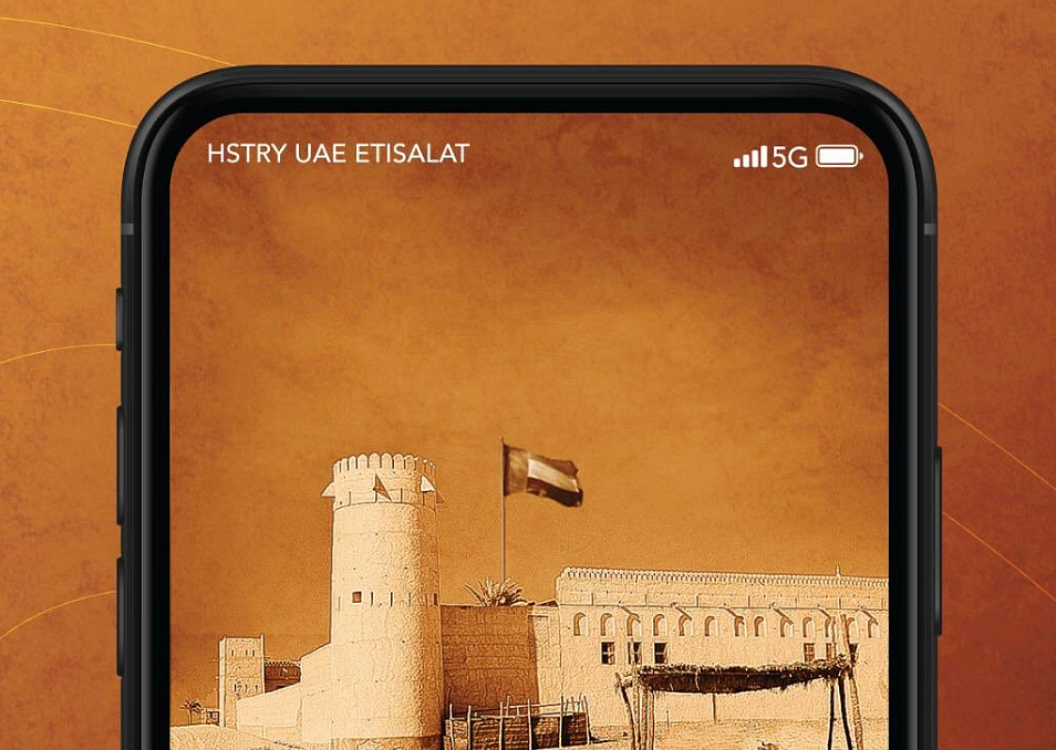 UAE mobile network name changes again | Khaleej Times