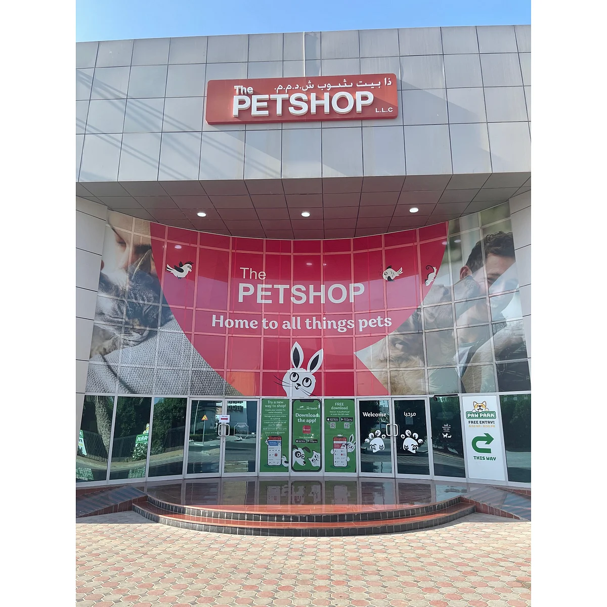 Aliph Capital's maiden fund completes first investment in Abu Dhabi ...