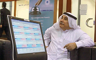 Dubai shares rise to highest since January on best earnings outlook ...