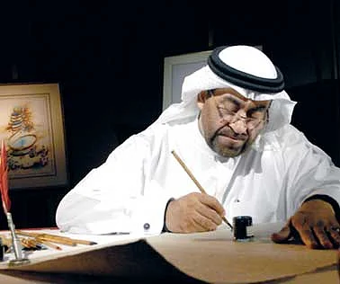 Al Jallaf entertains DIHQA audience with two of Shaikh Zayed's quotes ...