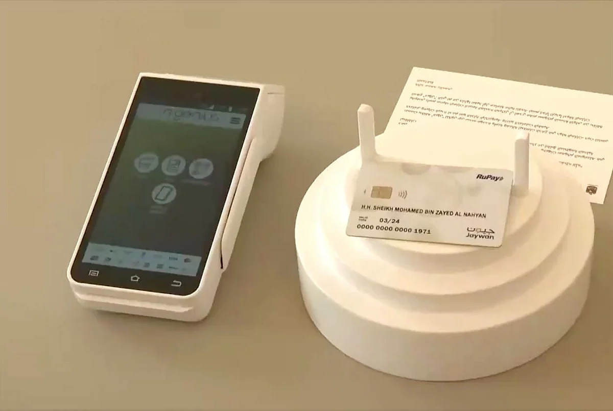 ‘All UAE banks have to launch Jaywan debit cards’: Rollout to happen in ...