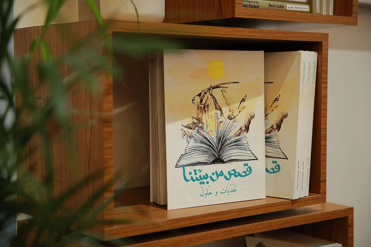 New book by UAE students to increase conservation awareness among ...