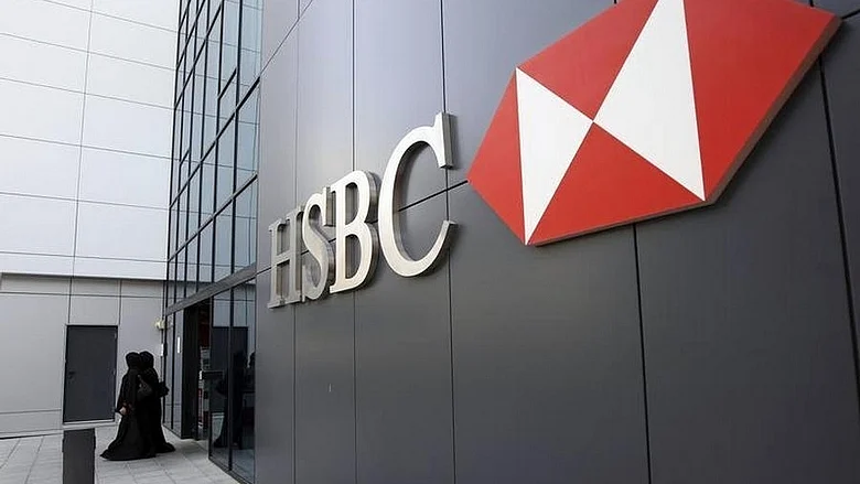 HSBC’s tokenised deposit move set to transform banking for UAE clients ...