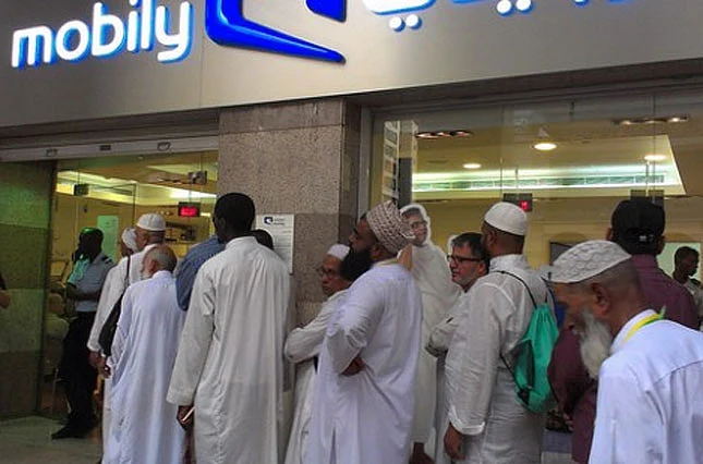 Mobily CEO suspended over errors | Khaleej Times