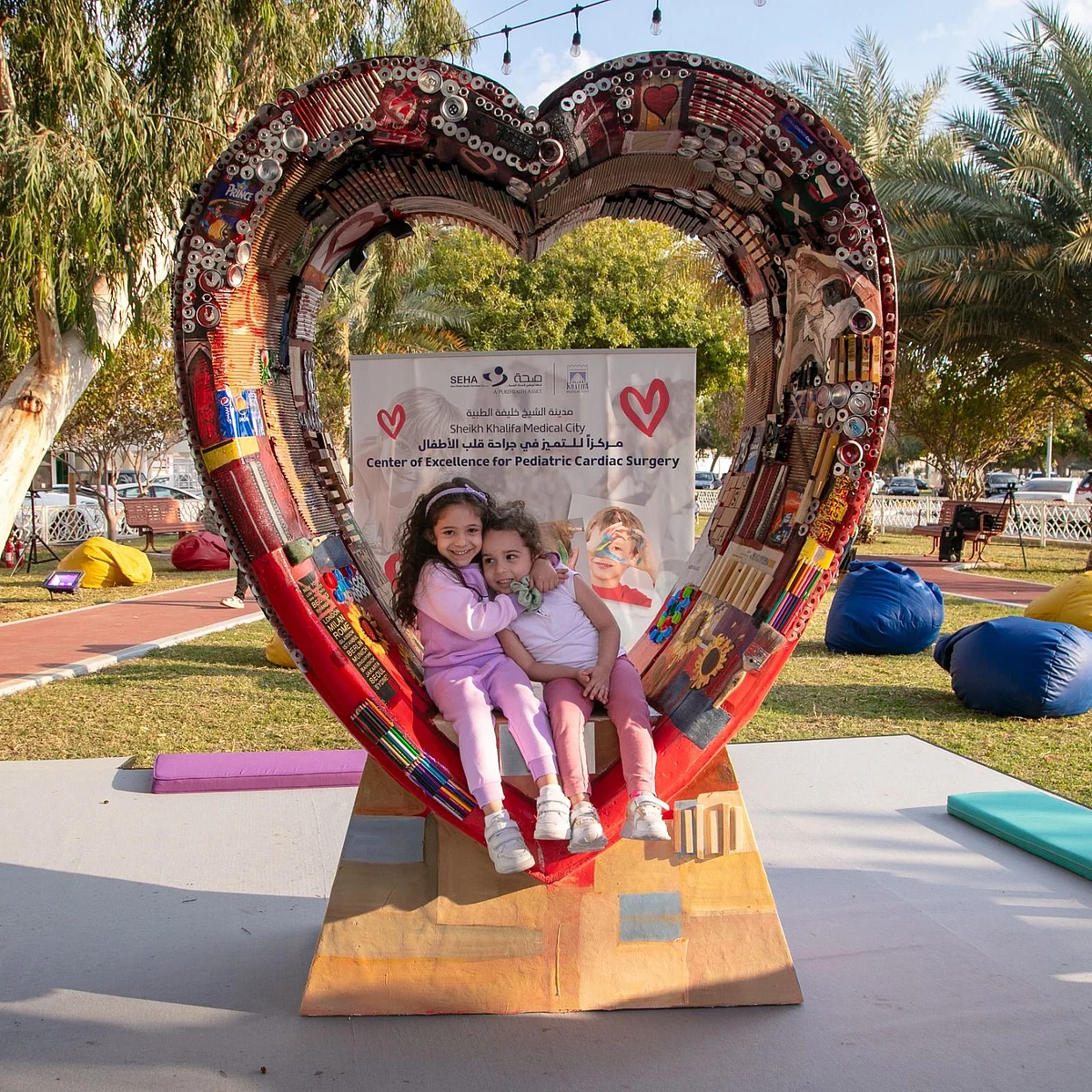 Look: Artist creates 'heart' with recycled items at Abu Dhabi hospital ...