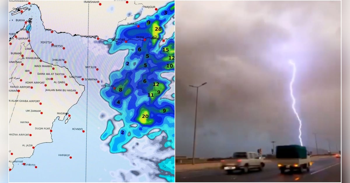 Oman Issues Rain Thunderstorm Warning Until August 2 Massive Dust