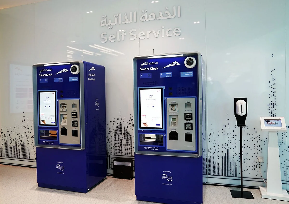 Dubai: Vehicle registration, parking fee; RTA's new smart kiosks offer ...