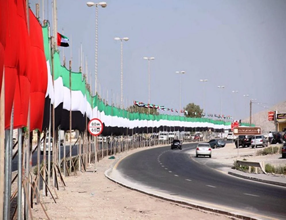 RAK marks National Day with longest road-hanged flag | Khaleej Times