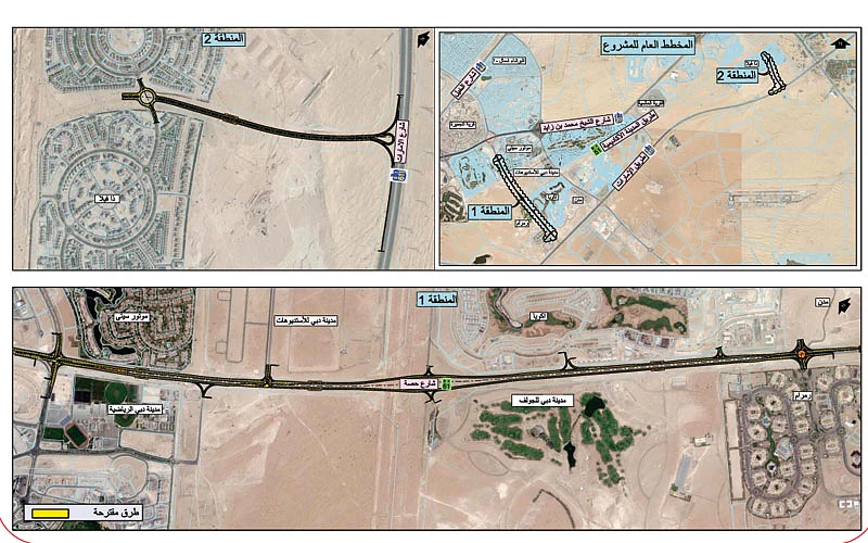 Dh67-million Academic City Road will be ready by next year | Khaleej Times