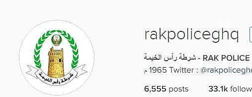 RAK Police now on Instagram | Khaleej Times