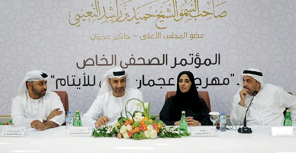 Orphan festival in UAE to highlight their place in society | Khaleej Times