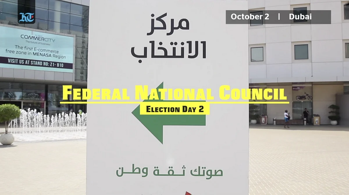 Federal National Council Elections Day 2 | Khaleej Times