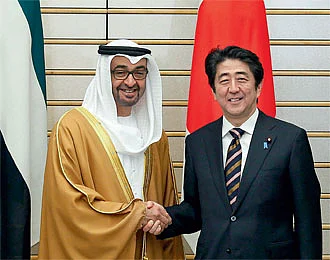 Progressive Japan-UAE ties | Khaleej Times