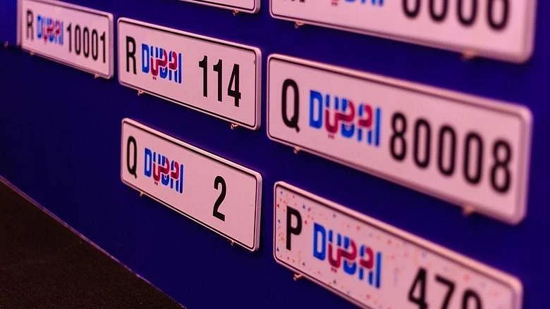 80 license plates up for grabs in RTA auction | Khaleej Times
