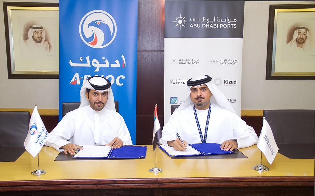 Adnoc will set up grease, lube factory at Kizad | Khaleej Times