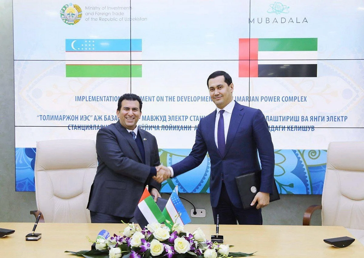 Mubadala signs agreement for Talimarjan Power Complex in Uzbekistan ...