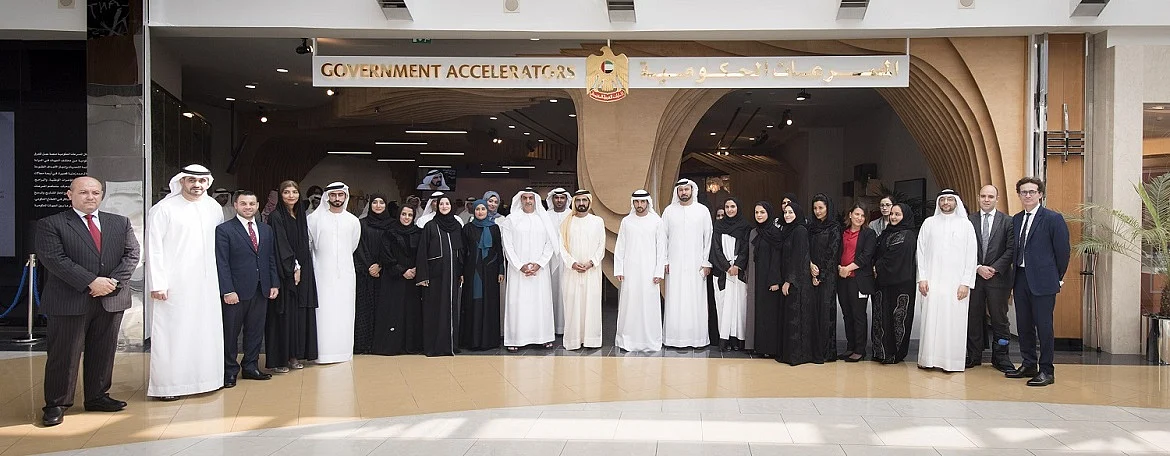 UAE Government Accelerators exceed all expectations in second round ...