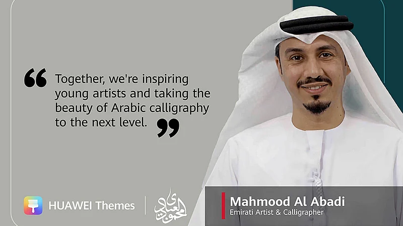 Mahmood Al Abadi celebrates his collaboration with HUAWEI themes ...