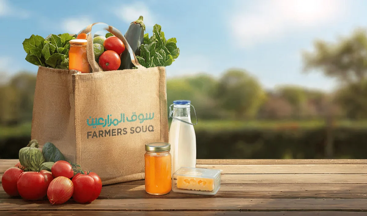 Dubai opens registration for 2-month long farmers' market at Quranic ...