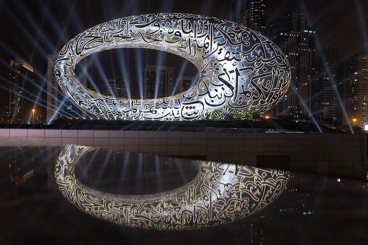 Dubai's Museum of the Future: Drones, robots, life in outer space; what ...