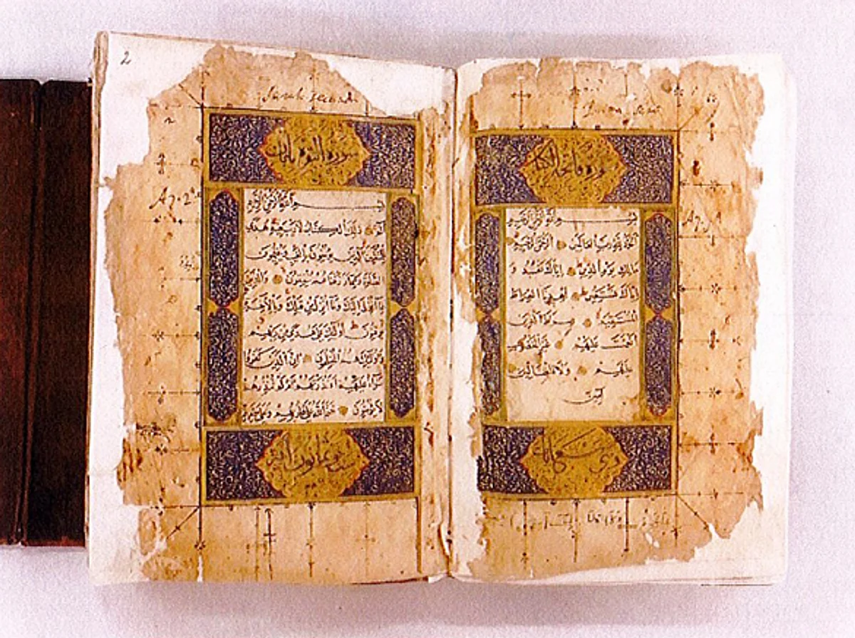 Look: Rare Arabic, Islamic manuscripts to be showcased for first time ...