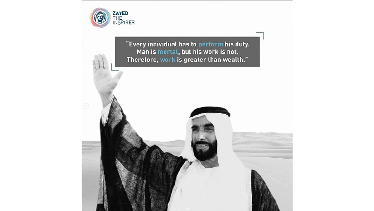 UAE: 'Zayed the Inspirer’ platform launched to mark centennial birth ...