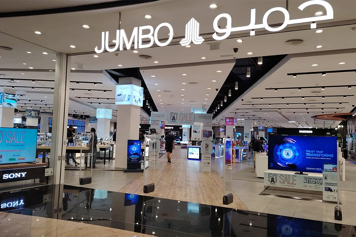 Jumbo Electronics celebrates 50 years of excellence with anniversary ...