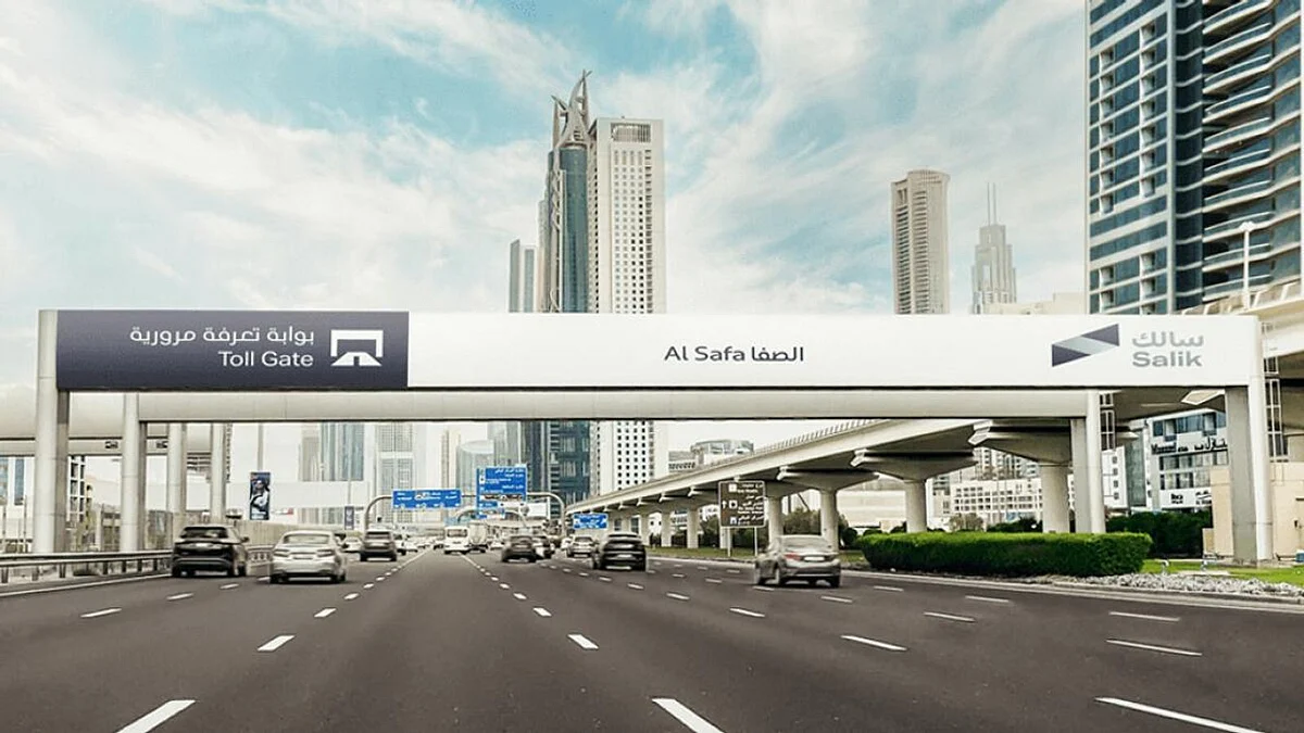 Flexible tolls in Dubai? RTA responds to Salik gate suggestion | Khaleej Times