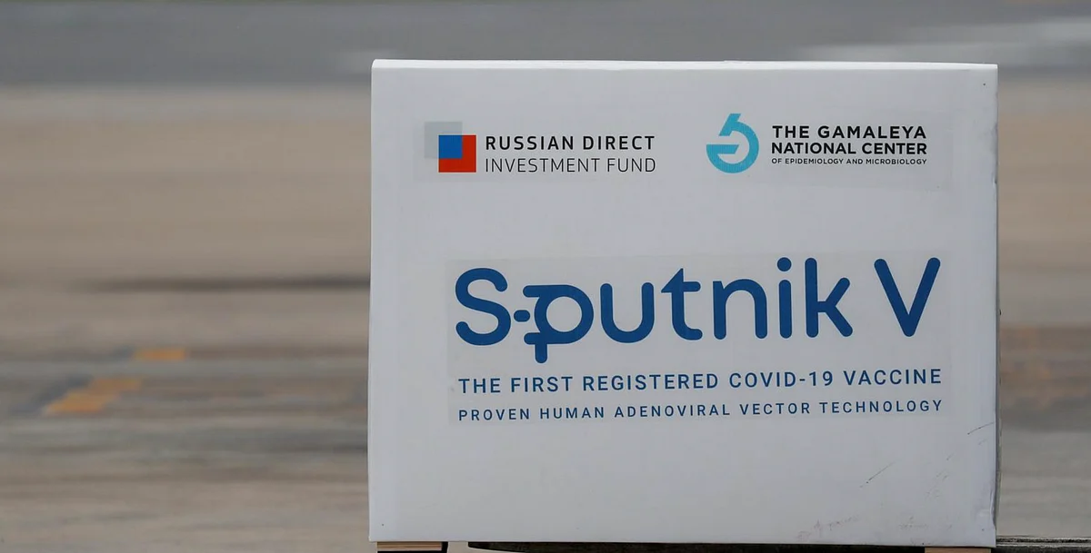 Covid vaccine: Pakistan lab expects Sputnik V doses for commercial sale ...