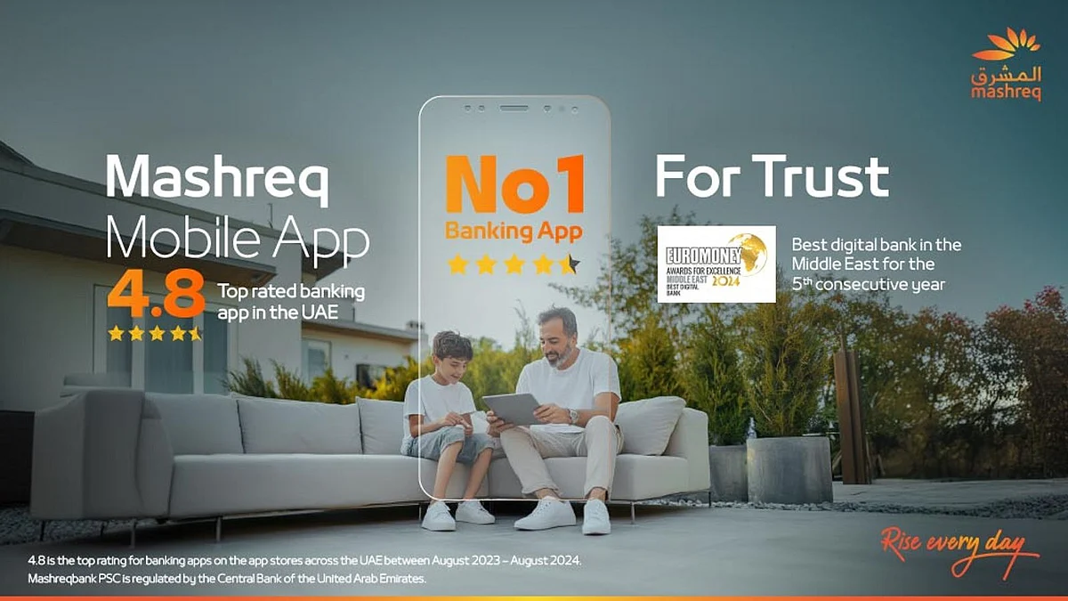 Mashreq's digital journey: Leading the mobile banking revolution in the ...