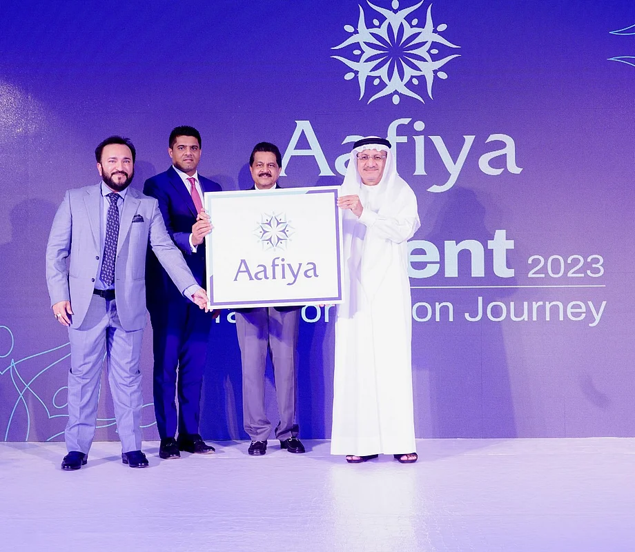 Aafiya unveils new brand identity reflecting company's objective to ‘Be ...