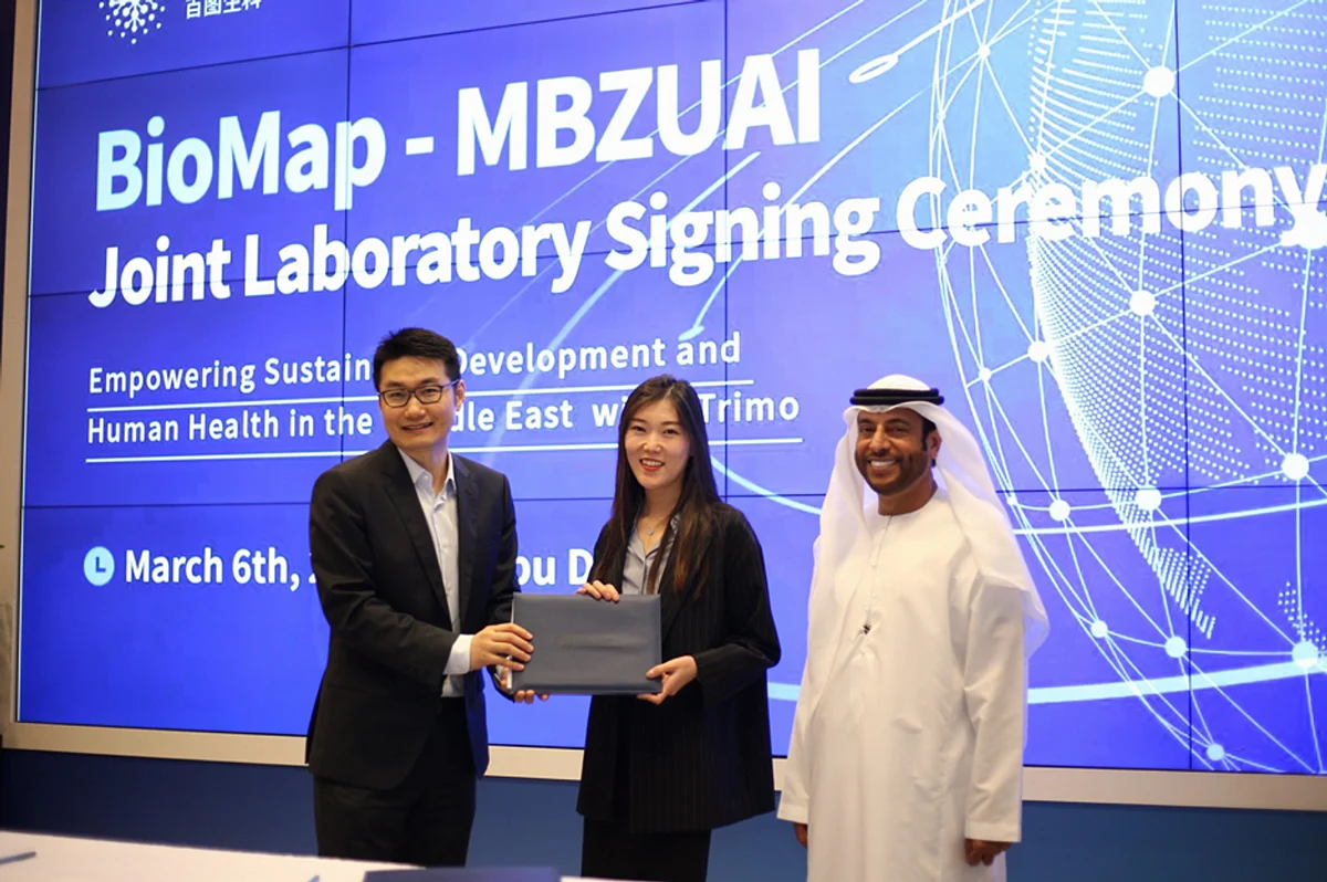 BioMap and MBZUAI establish Middle East’s first biocomputing lab | Khaleej Times