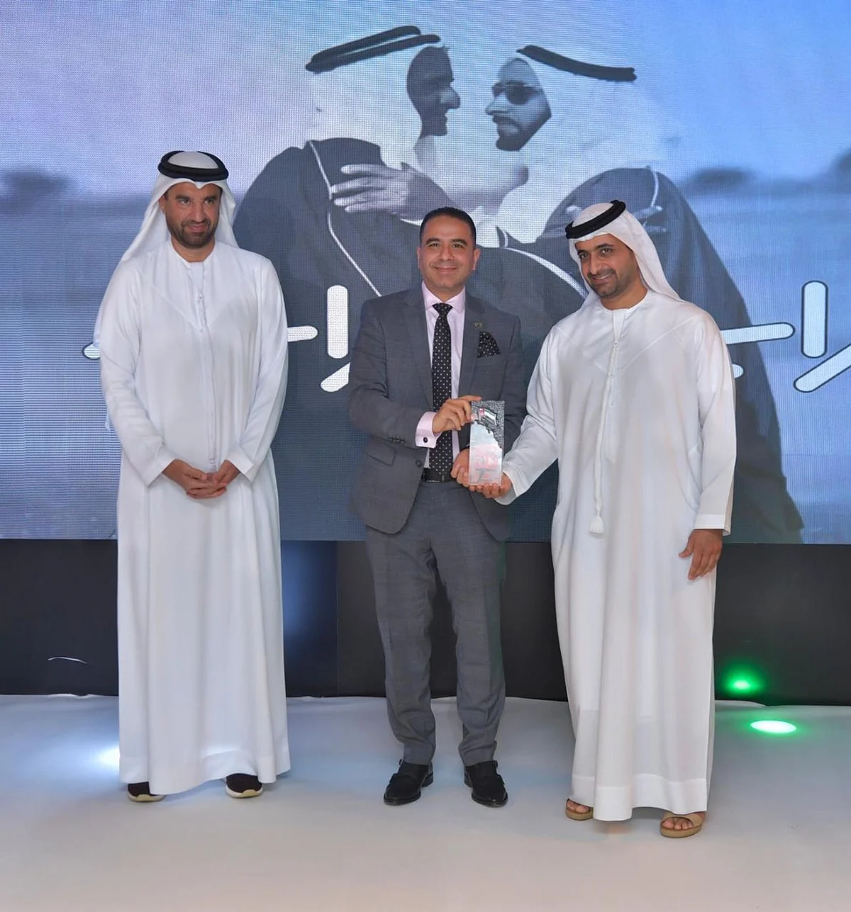 Rashid Center for People of Determination honours Dr Ahmed Eissa during the 53rd National Day ...