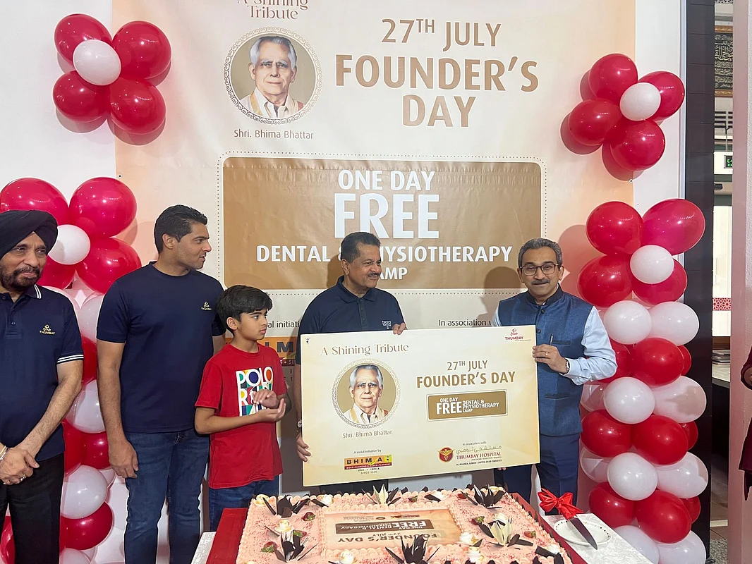Bhima Jewellers celebrates founder’s 120th birthday with free dental ...