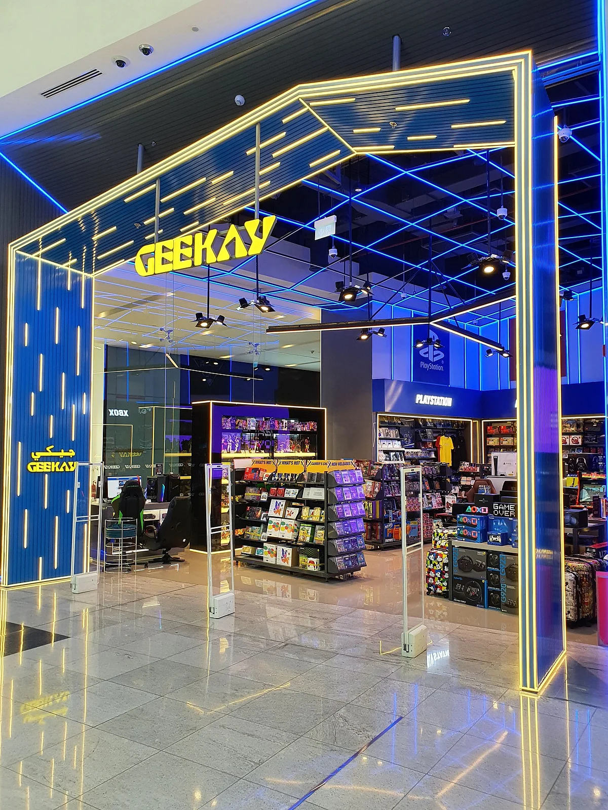 Geekay Group enters KSA with first store in Riyadh | Khaleej Times