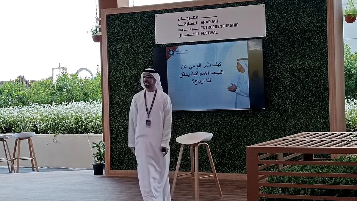 UAE: Learning Emirati dialect helps to know local culture, communicate ...