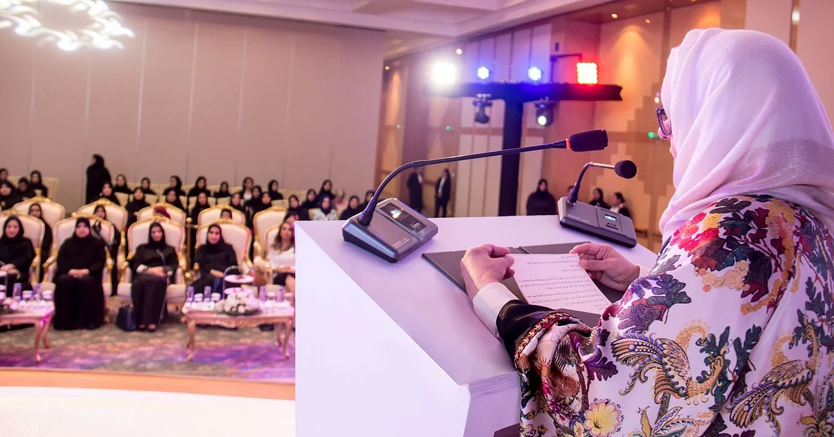 UAE: Dh15 million grant to help women leaders reach full potential ...