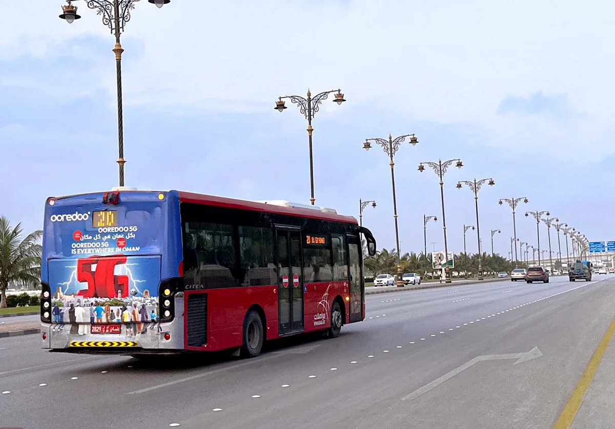 Oman-UAE bus service resumes; baggage allowance, ticket fare revealed ...