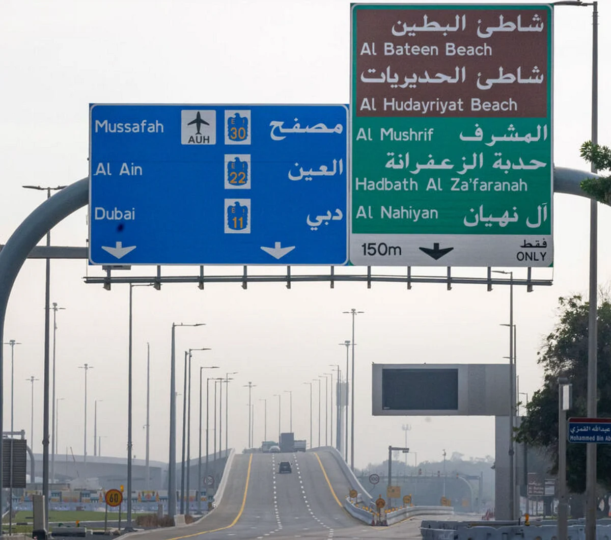 UAE: 2 new bridges in Abu Dhabi to ease traffic, cut morning rush ...